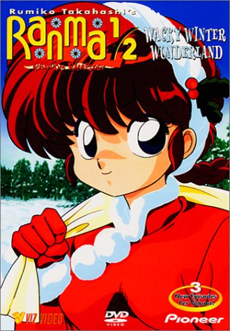 Ranma 1/2 Random Rhapsody Vol.5 Wacky Winter Wonderland [Import] – ID ...