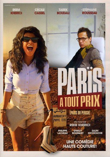 Paris à Tout Prix (Paris Or Perish) (French version) – ID Shop.ca
