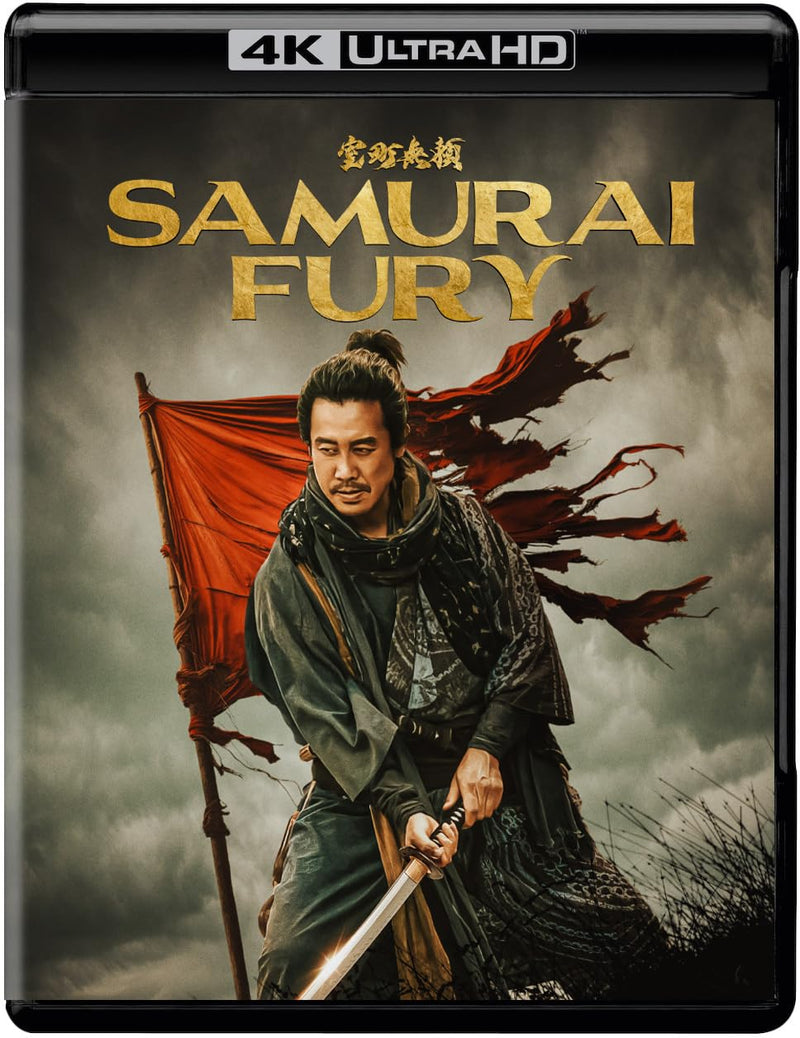 Samurai Fury - 4K – ID Shop.ca